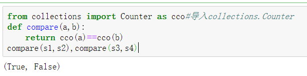 python简单算法01：字符串s1重新排列字母后是否能变s2_python计算将s1变成s2的最少操作步骤-CSDN博客