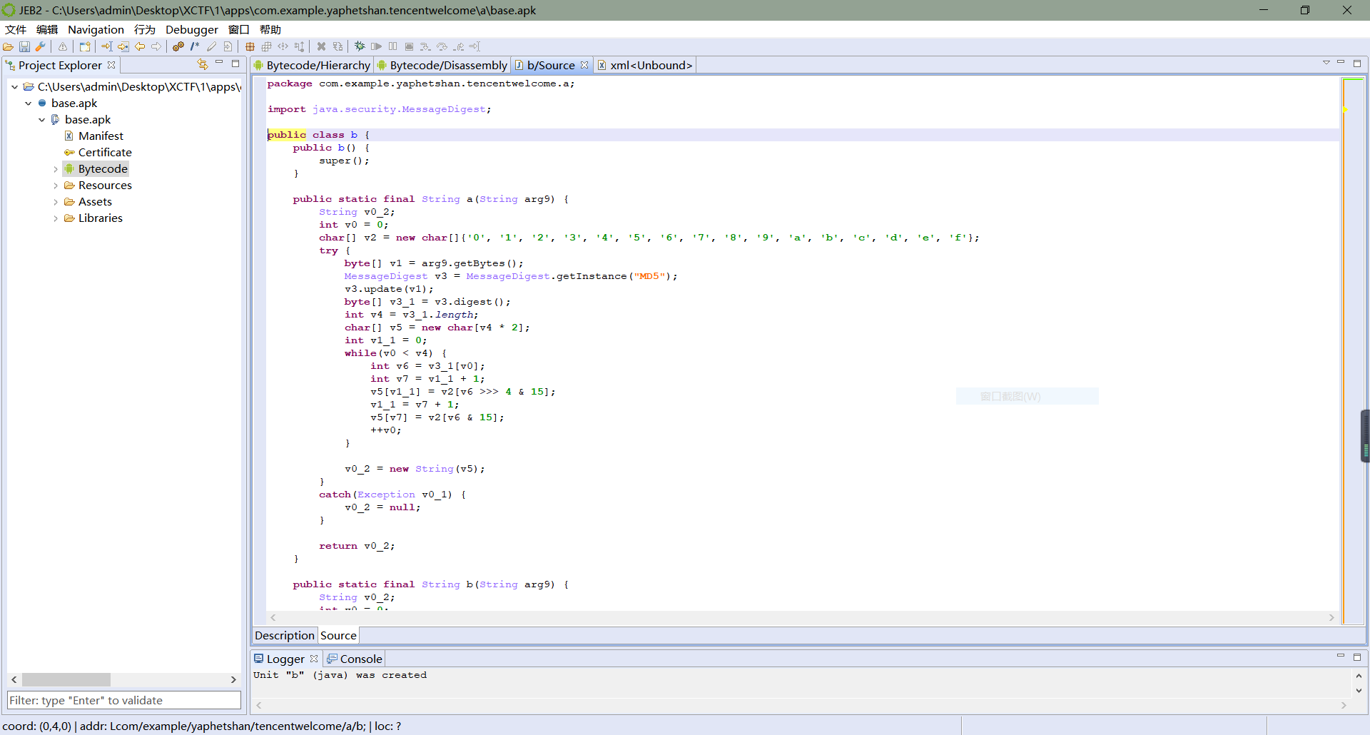 从XCTF的app3题目简单了解安卓备份文件以及sqliteCipher加密数据库_windy_ll的博客-CSDN博客