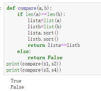 python简单算法01：字符串s1重新排列字母后是否能变s2_python计算将s1变成s2的最少操作步骤-CSDN博客