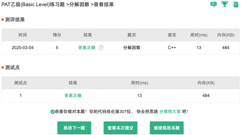 python绘制极地投影/cartopy20.0＋解决python极地投影问题/python nc可视化——以北极10m风场为例 - 灰信网（软件开发博客聚合）