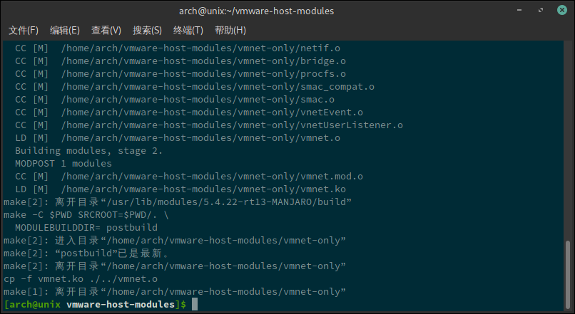 Linux vmware-workstation 15.5.1.15018445 (Pro & Full)的VMware Kernel Module Updater问题解决方法!!!-CSDN博客