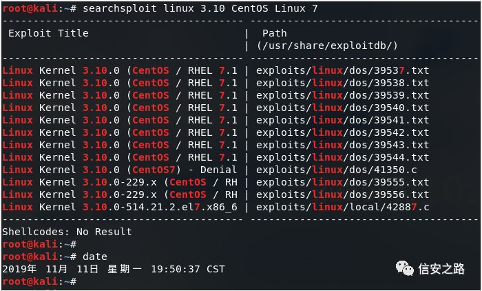 Linux 提权的各种姿势总结centenos常见提权方式 Csdn博客 