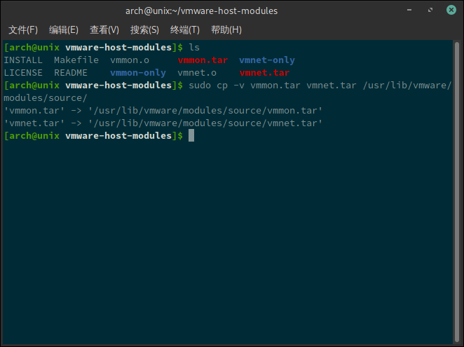 Linux vmware-workstation 15.5.1.15018445 (Pro & Full)的VMware Kernel Module Updater问题解决方法!!!-CSDN博客