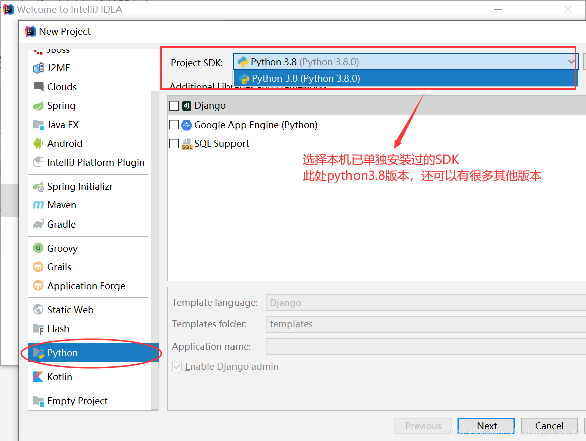 Idea学习三:在idea创建第一个python工程(项目)idea创建python项目结构目录结构 Csdn博客 6613