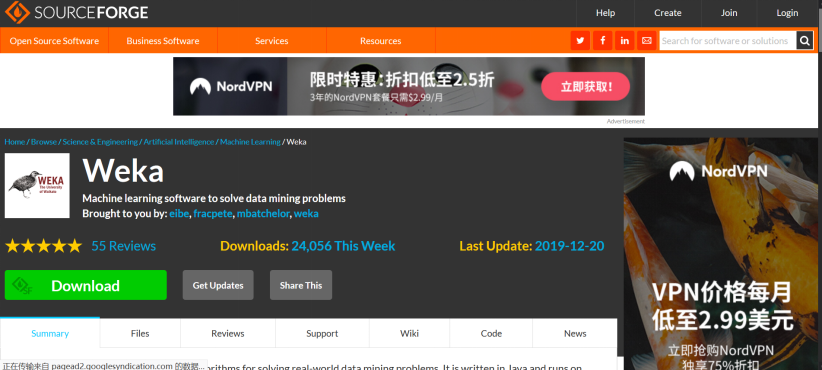 weka安装教程_weka软件安装流程-CSDN博客
