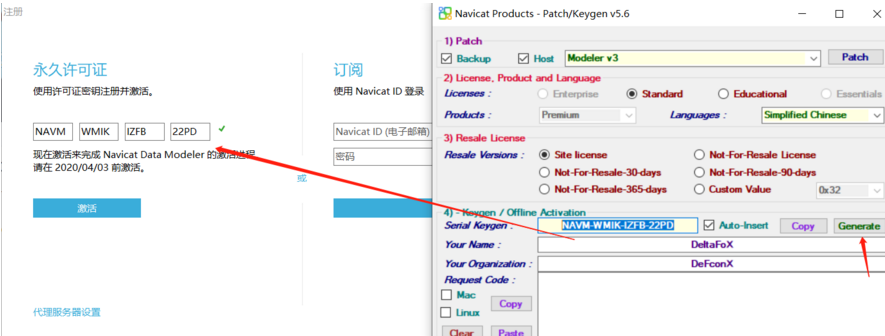 Navicat Data Modeler使用-CSDN博客
