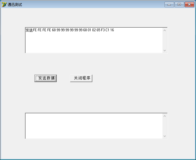 Delphi使用spcomm实现串口通迅delphi104 Spcomm Csdn博客