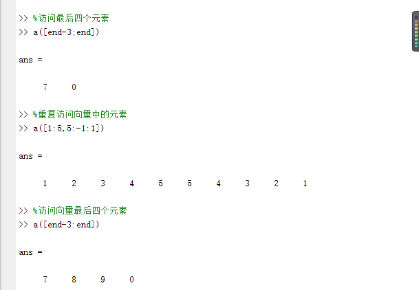 Matlab仿真与应用 （变量和常量，数组，向量，矩阵，创建向量，创建矩阵，向量和矩阵的索引）matlab创建常值向量 Csdn博客 5106