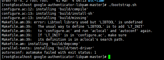 centos7或8安装google-authenticator身份令牌_root 谷歌令牌 pam-CSDN博客