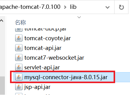 jdbc加载驱动的三种方式附完整代码（mysql）_class.forname("com.mysql.cj.jdbc.driver");-CSDN博客