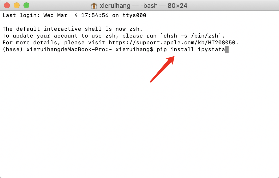 在Python中使用Stata：IPyStata介绍_爱吃汉堡薯条的博客-CSDN博客