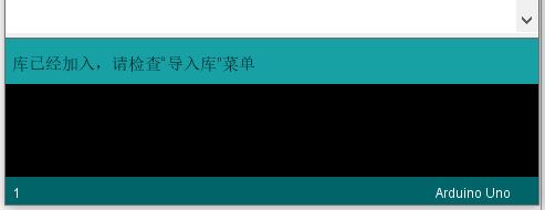 Arduino学习笔记（1）-- 如何手动添加Arduino Libraries_arduino库文件下载网站-CSDN博客
