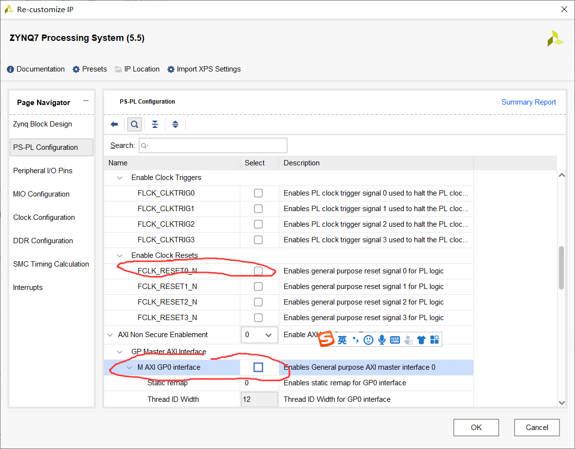 Xilinx sdk 学习笔记 之 IIC（一）_sdk 使用uart配置i2c-CSDN博客