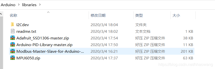 Arduino学习笔记(1) 如何手动添加arduino Librariesarduino库文件下载网站 Csdn博客 5993