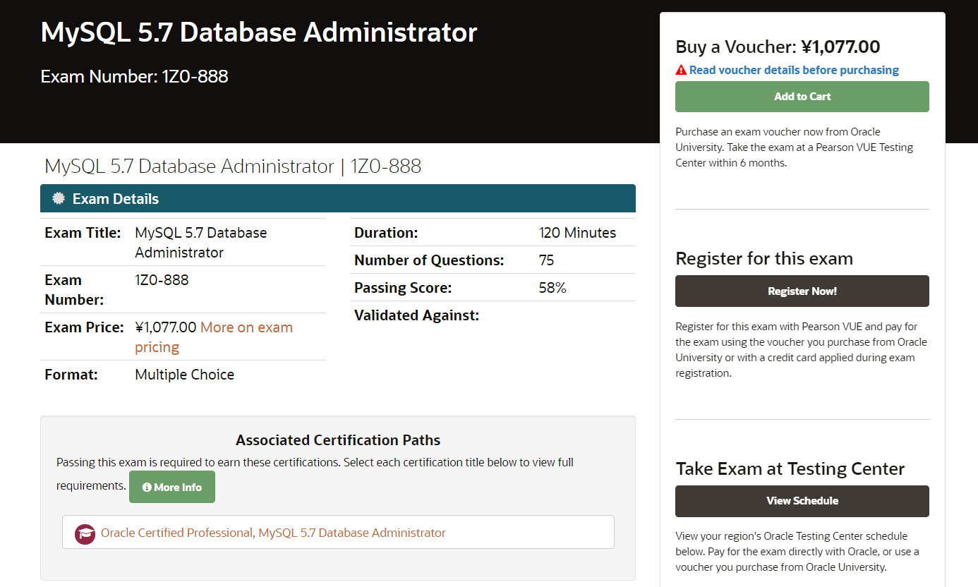 MySQL OCP认证(文末附参考题)_ocp mysql数据库认证-CSDN博客