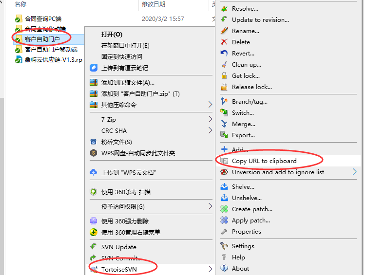 Axure 查看原型axure层级查询原型 Csdn博客 
