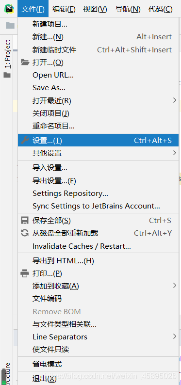 解决python连接mysql时出现的问题mysqlcursorexecute Got An Unexpected Keyword Ar Csdn博客