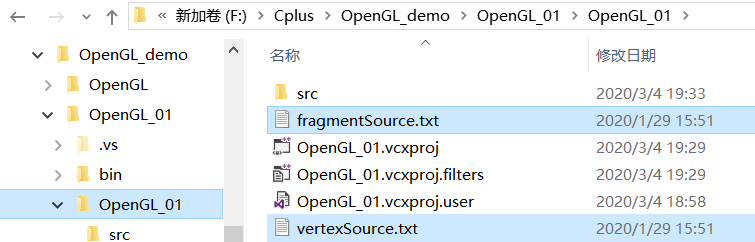 VS调试时ifstream.open()打开文件失败_std::ifstream file 调试 跳出-CSDN博客
