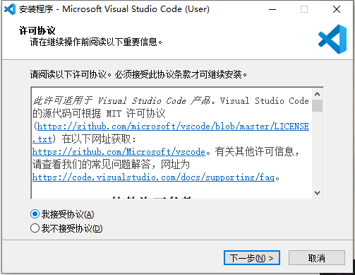 Visual studio Code安装？Swift for Windows安装？Windows系统下编写Swift?怎么执行？_visual code swift-CSDN博客