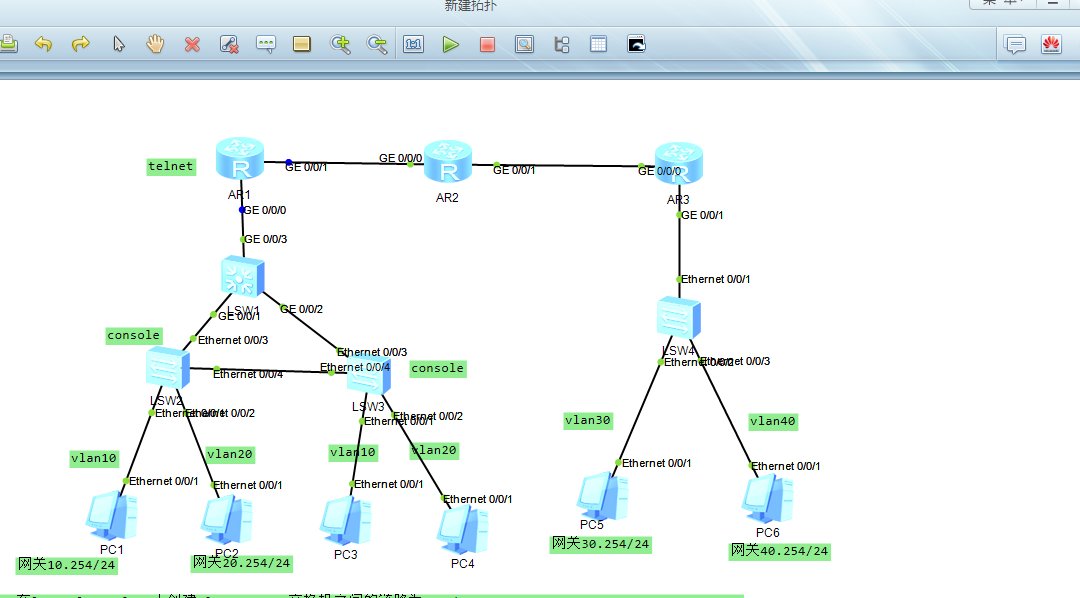 hcna的考试综合实验_hcna综合实验-CSDN博客