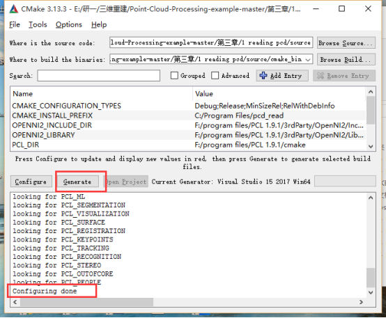 PCL的安装与编译运行_pcl root 地址-CSDN博客