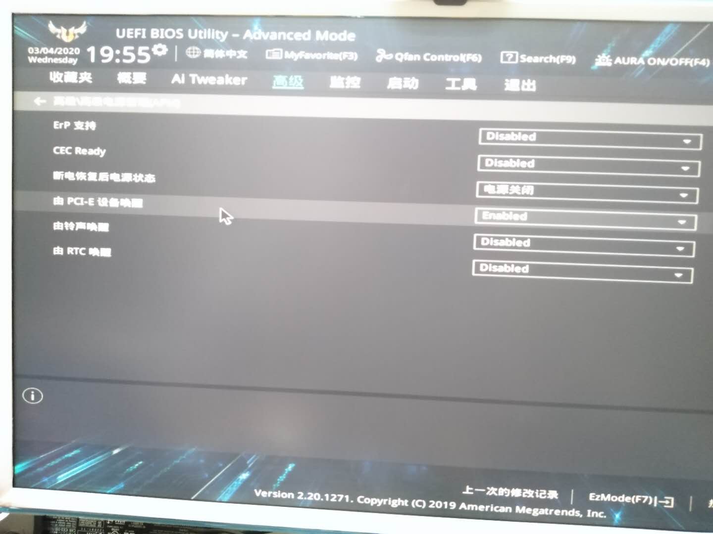 Ubuntu使用WakeOnLan远程开机_ubuntu wake on lan-CSDN博客