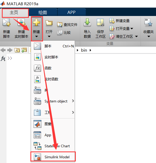 【Simscape】用Simscape实现三维物理仿真（一）——创建一个自由落体小球_simulink小球自由落体-CSDN博客