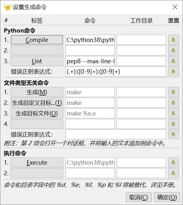 Python3及文本编译器的下载安装_y3编译器怎么下载-CSDN博客