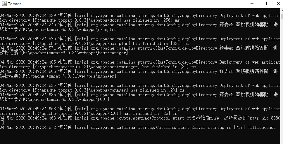 Tomcat之startup.bat启动后显示乱码_tomcat中startup.bat乱码-CSDN博客