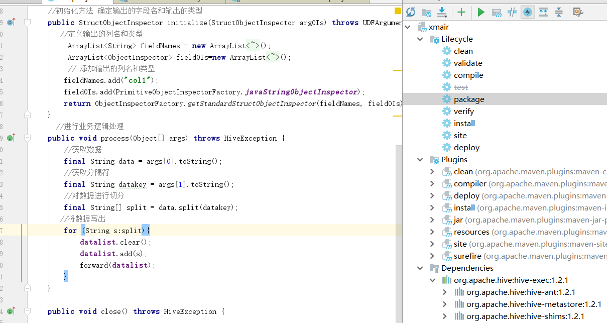 hive自定义UDTF函数的编写，注册和使用-CSDN博客