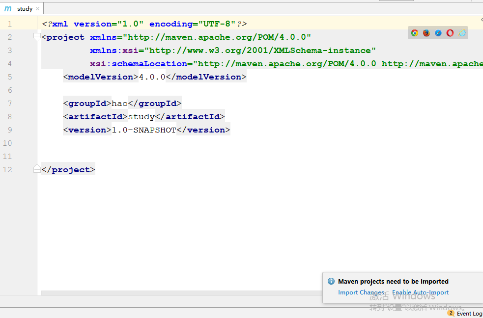 在idea中创建spark项目的超详细过程_1、在idea中创建spark程序的步骤如下: 1. 打开idea,并选择file -> new --CSDN博客