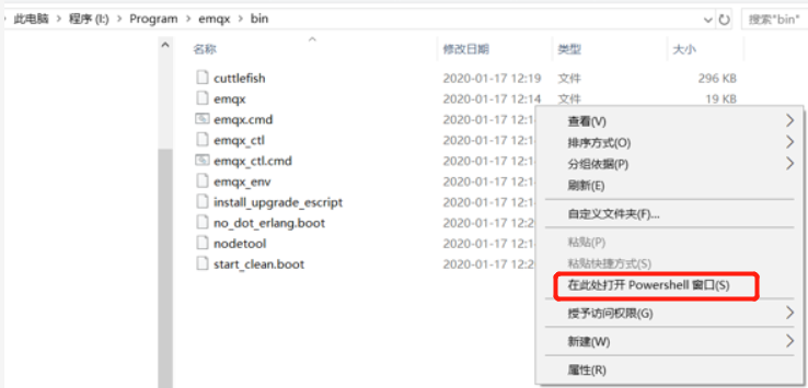 Windows10安装emqx broker提示：Could not load module-CSDN博客
