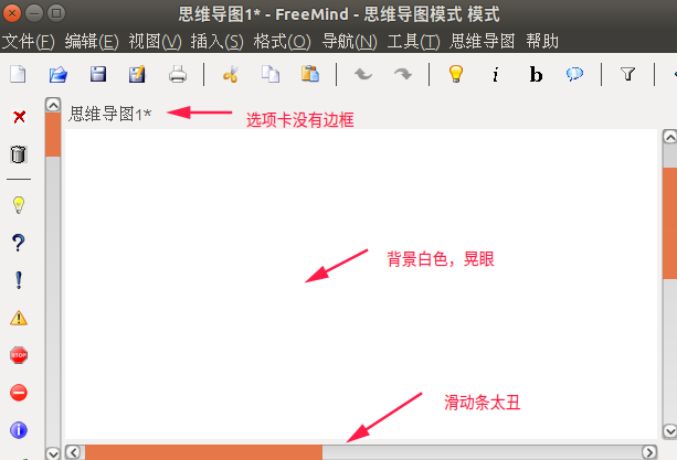 freemind思维导图使用总结_推荐转为使用freeplane-CSDN博客