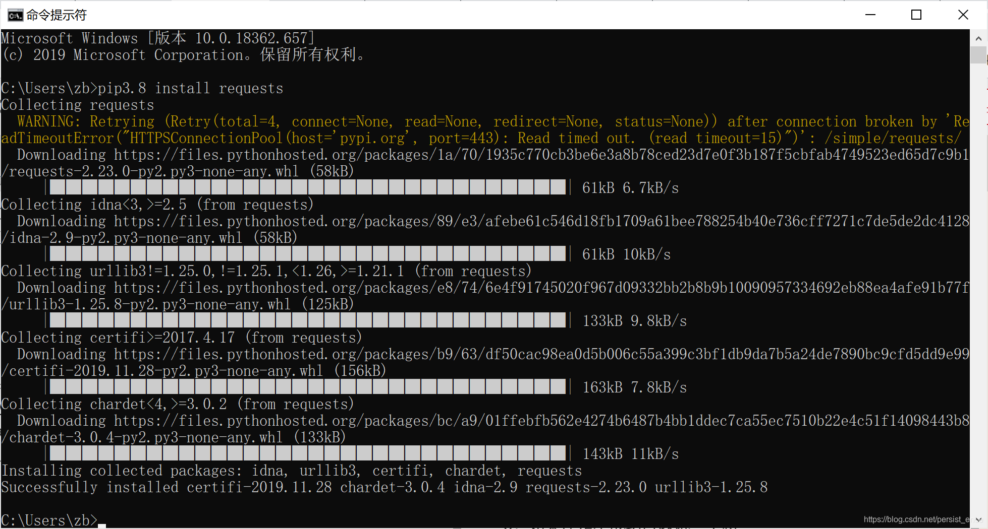 Python利用pip安装requests库时报错说找不到匹配的版本 下载pip Install Requests 显示找不到符合要求的版本