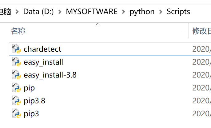 python利用pip安装requests库时报错说找不到匹配的版本_下载pip install requests 显示找不到符合要求的版本-CSDN博客