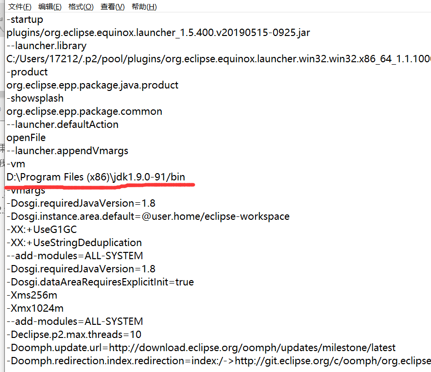 eclipse配置Android开发环境 ：sun/misc/BASE64Encoder错误_sun.misc.base64encoder 打包失败-CSDN博客