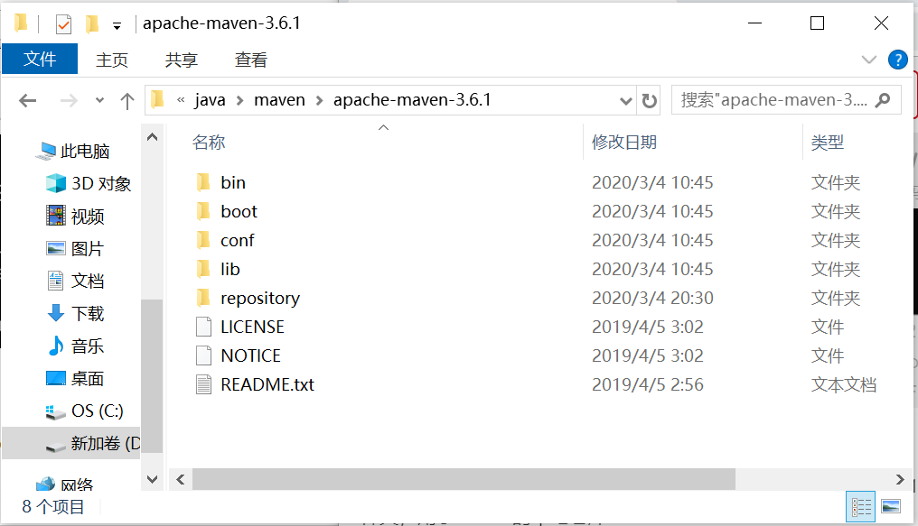 Eclipse Maven安装与配置（详细） Eclipse 安装maven Csdn博客
