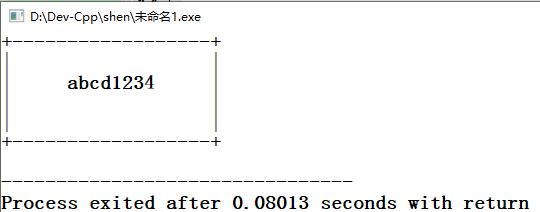 2015年第六届蓝桥杯C++B组D题_小童的班级举办了"字母找邻居"的趣赛。大白老师任意说出一个字母。大家需要说出这-CSDN博客