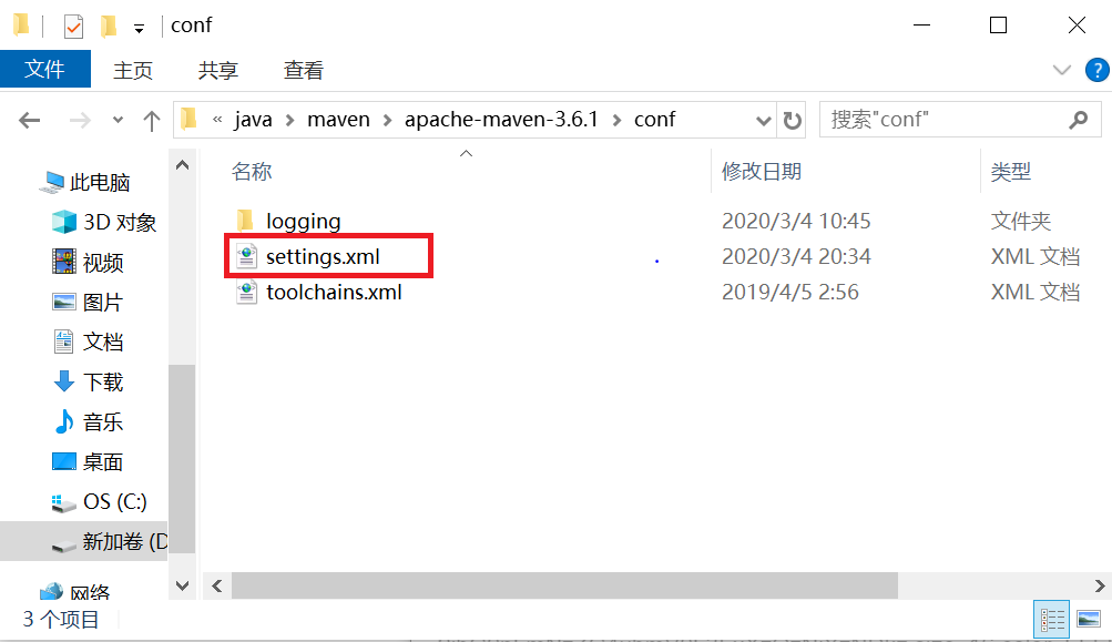 eclipse Maven安装与配置（详细）_eclipse 安装maven-CSDN博客