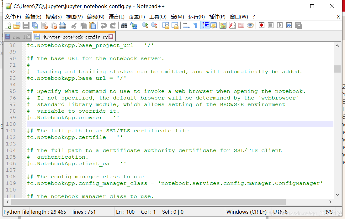 Jupyter Notebook 使用小结(打不开ipynb文件,页面报错 500 Internal Server Error