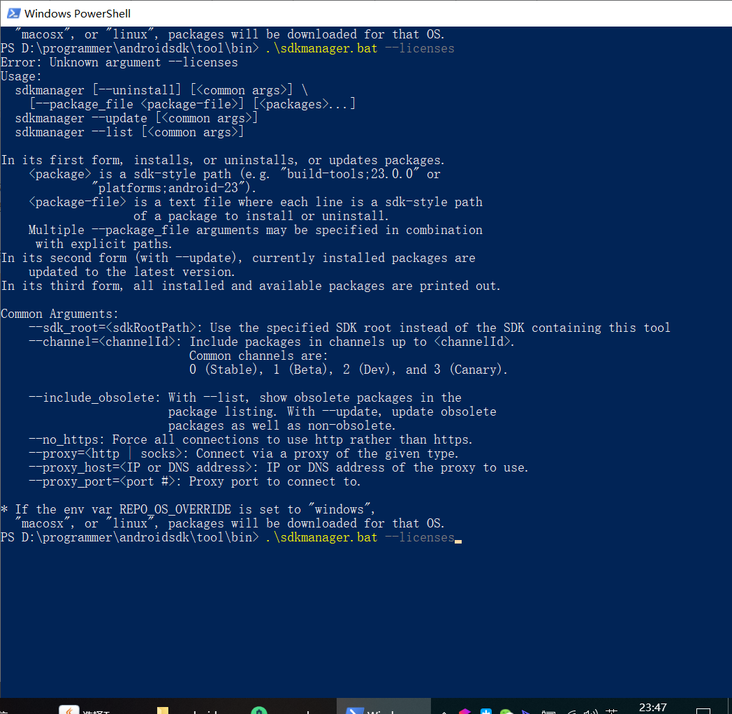 Solving environment: failed ResolvePackageNotFound或者 ...