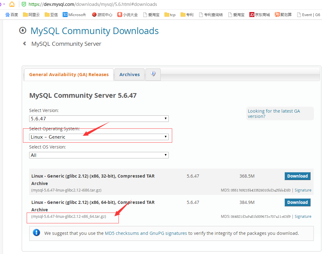 mysql5.6安装_mysql5.6下载地址-CSDN博客