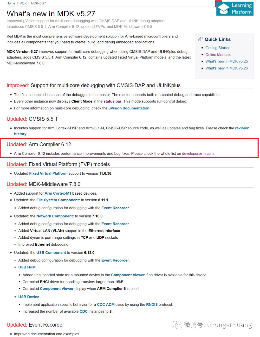 带你认识ARM最新的编译器AC6.12_mdk-arm升级版本-CSDN博客