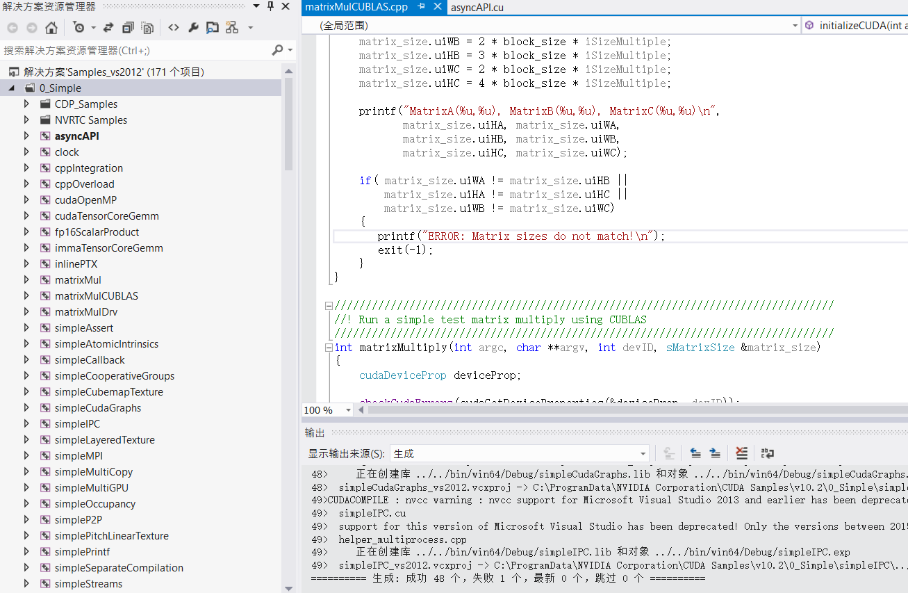解决win10+VS +CUDA NVIDIA安装失败_无法安装低版本 nvidia cuda-CSDN博客