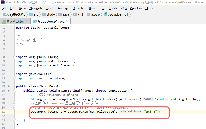 JetBrains IDEA 快速生成对象的快捷键_idea integer-CSDN博客