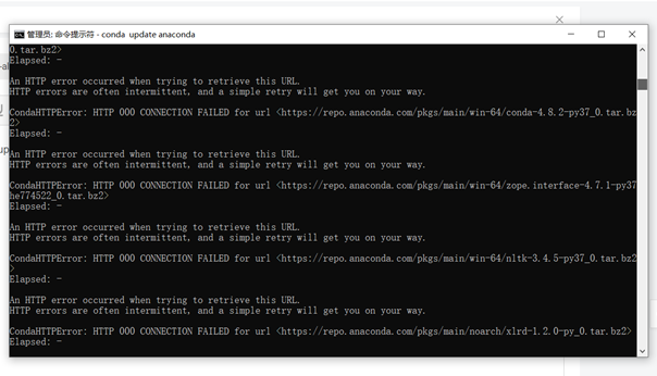 conda upgrade --all 中途退出后失败如何解决_conda update --all中途关了-CSDN博客