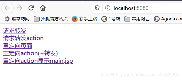 Springmvc学习(三) 页面的四种跳转方式jsp页面中进行跳转 Mvc 调用action那种 Csdn博客
