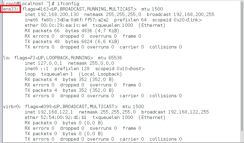 Linux——CentOS7 网络配置（NAT模式)_centos7 linux nat-CSDN博客