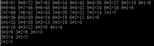 Python-reverse order multiplication table - Programmer Sought