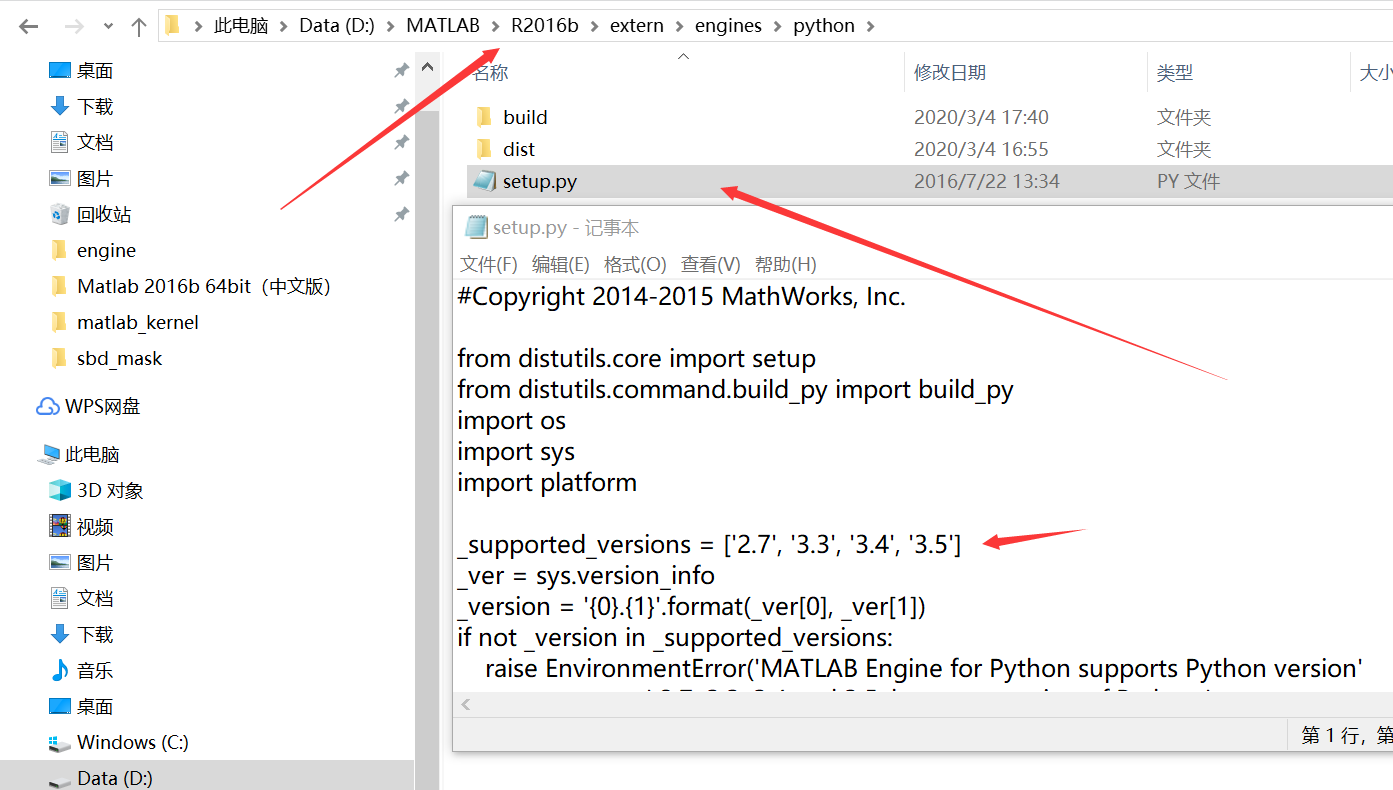 win10下在jupyter notebook里添加matlab支持,解决python3.7不支持问题_安装jupyter notebook内核kernel的matlab版本 建立一个环境 ...